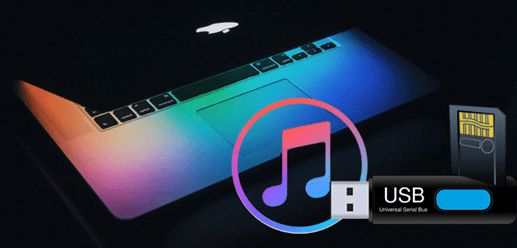 USBメモリの音楽をiTunesに入れる方法