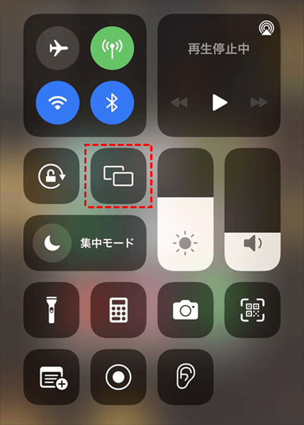 [完全ガイド] iPadでiPhoneの写真を見る方法