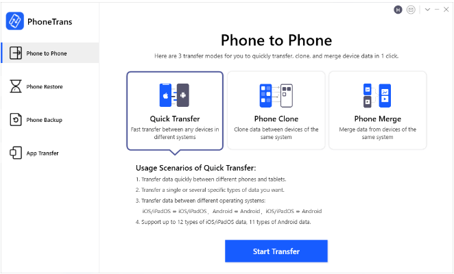 安卓轉iOS系統 - 如何將Android訊息轉移iPhone？